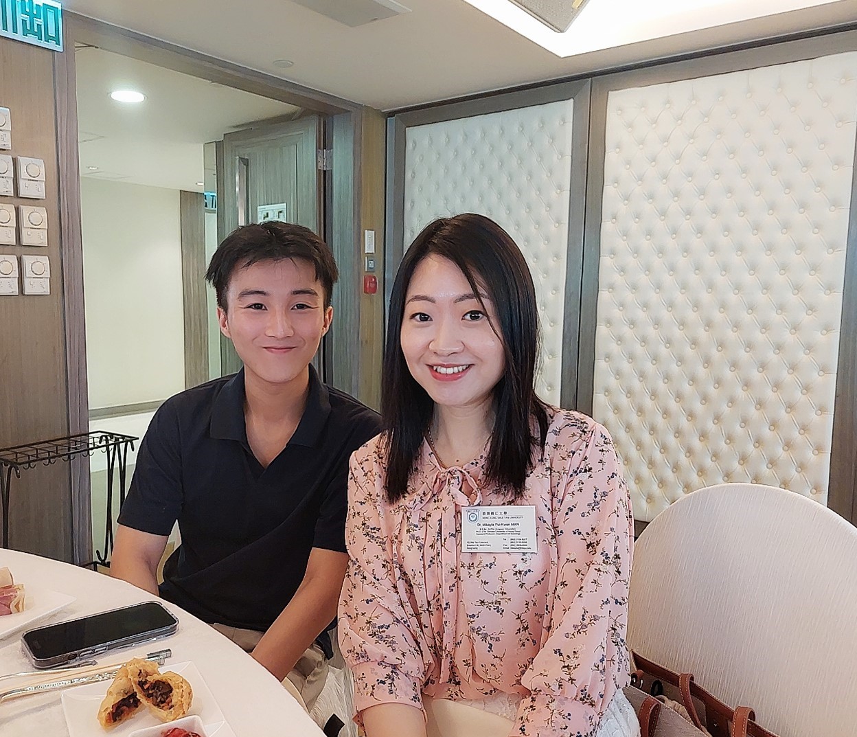 Hong Kong Shue Yan University Internship Partners Appreciation Luncheon | Industrial Attachment ...
